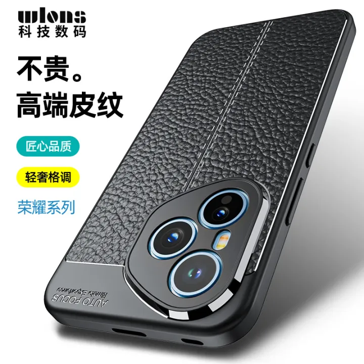Cross-border Applicable Magic7Pro anti-drop phone case Honor 400Pro ...