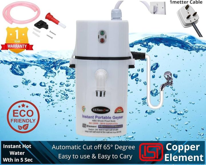 Portable Instant Electric Geyser | Daraz.com.np