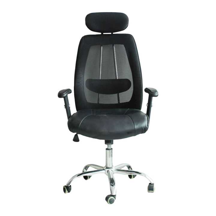 Black Adjustable Office Chair | Daraz.com.np