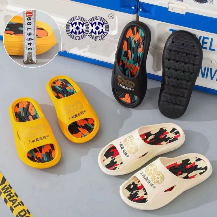 Red/Black Magic Plain Slippers For Men | Comfortable Wear | Men' Wear ...