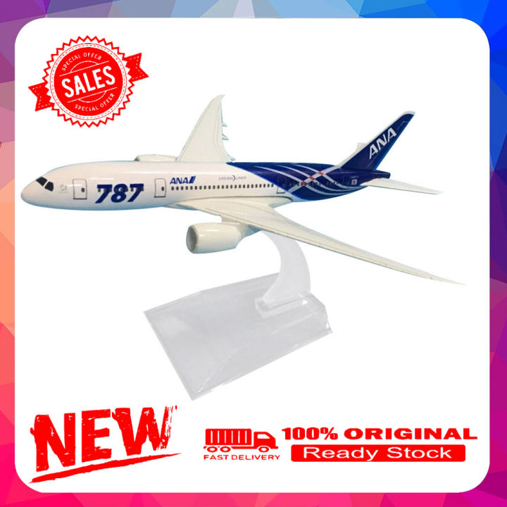 1/400 Japan Air ANA Airlines B787-8 Diecast Airplane Plane Model Toy ...