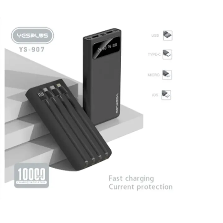 YESPLUS YS-907 POWERBANK 10000MAH Fast Charging Mini LCD with Cabel ...