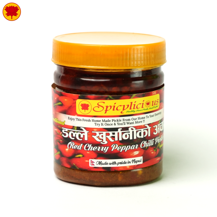 Akbare Khursani - Dalle Khursani Achaar (Whole Red Cherry Pepper Pickle ...