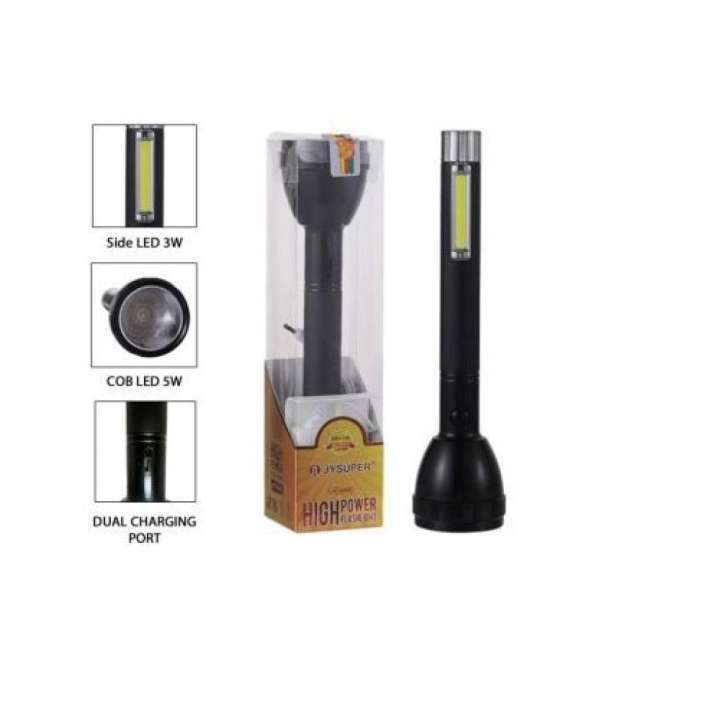 JY-2080 5W Rechargeable Torch Flashlight with 2 Steps Switch 3W COB ...