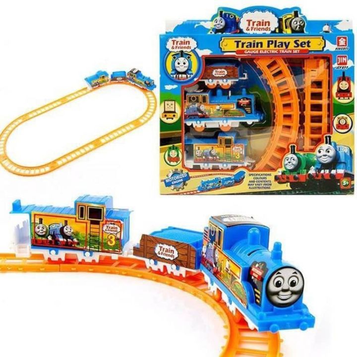 Toy Train For Kids | Daraz.com.np