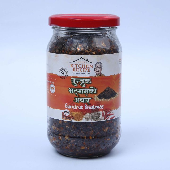 Gundruk Bhatmas Pickle (200 Gm) | Daraz.com.np