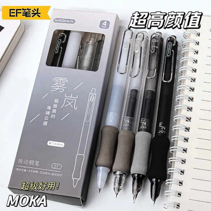 steel wire clip cloud grip soft sheath push pen special ink change bag ...