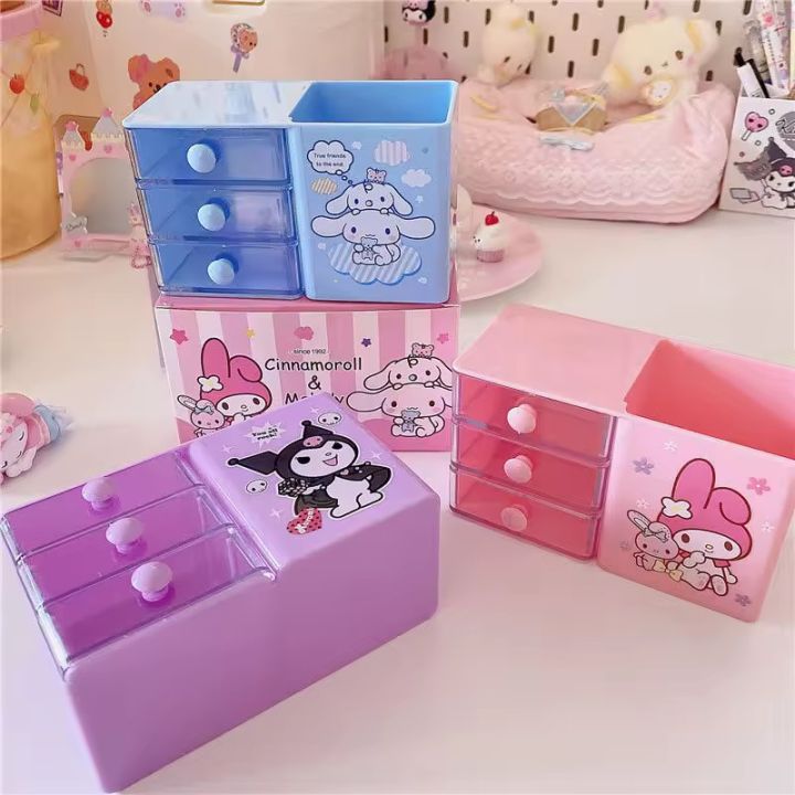 Kawaii pen holder drawer storage box office desktop office supplies ...