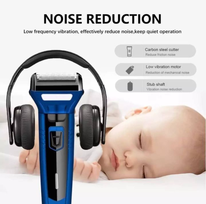 NIKAI 3 In 1 Multifunctional Rechargable Professional Shaver/Hair ...