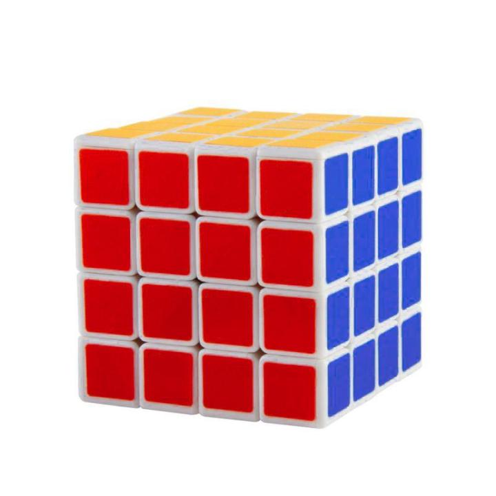4x4 Rubik's Cube | Daraz.com.np: Buy Online at Best Prices in Nepal ...