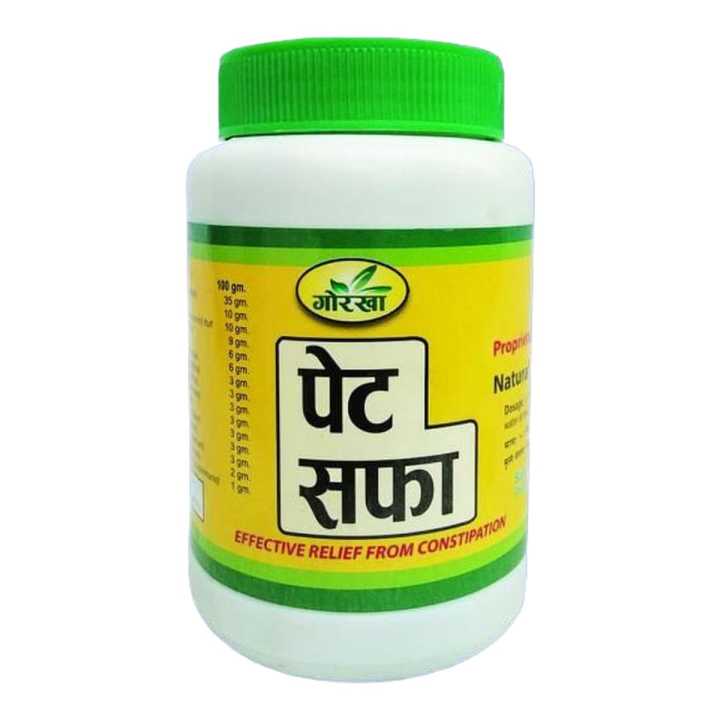 Gorkha Pet Safa 100 Gm Laxative Granules | Daraz.com.np