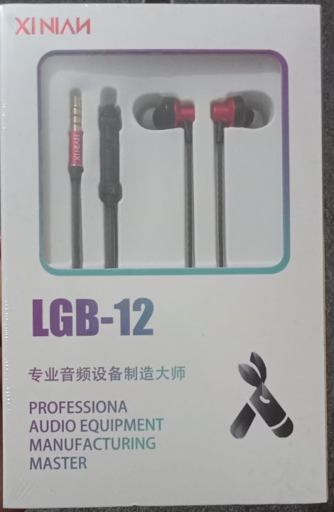 LGB-12 Earphone XINIAN | Daraz.com.np