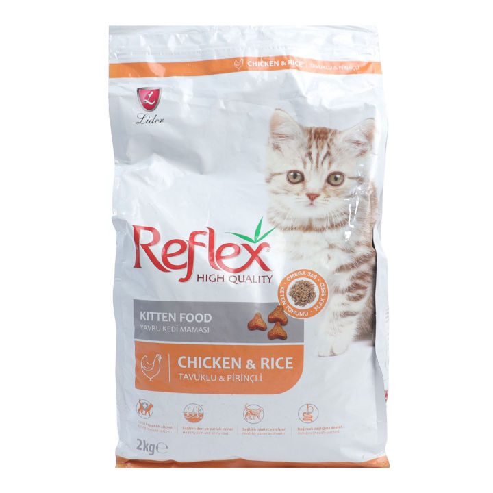 Reflex Kitten Food HIgh Quality Chicken & Rice 2kg | Daraz.com.np