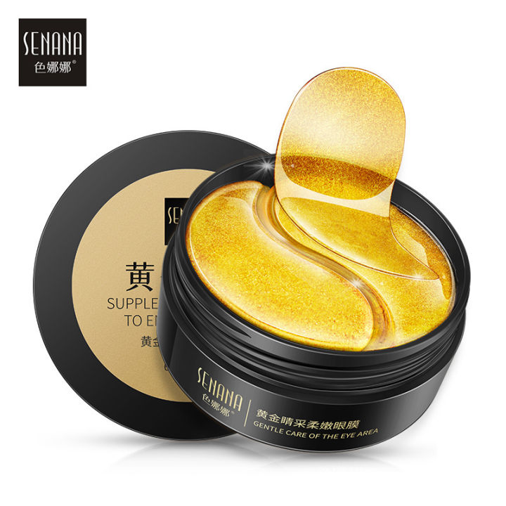 24k gold lady eye mask hydrating nourishing moisturizing lightening eye ...