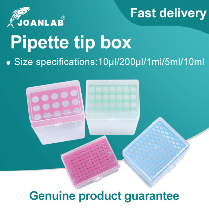2025 NEW JOANLAB Laboratory Pipette Tip Box 10ul 200ul 1ml 5ml 10ml ...