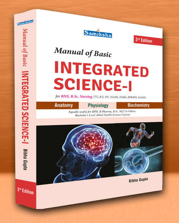 Manual Of Basic Integrated Science-I 3Rd Edition | Daraz.com.np
