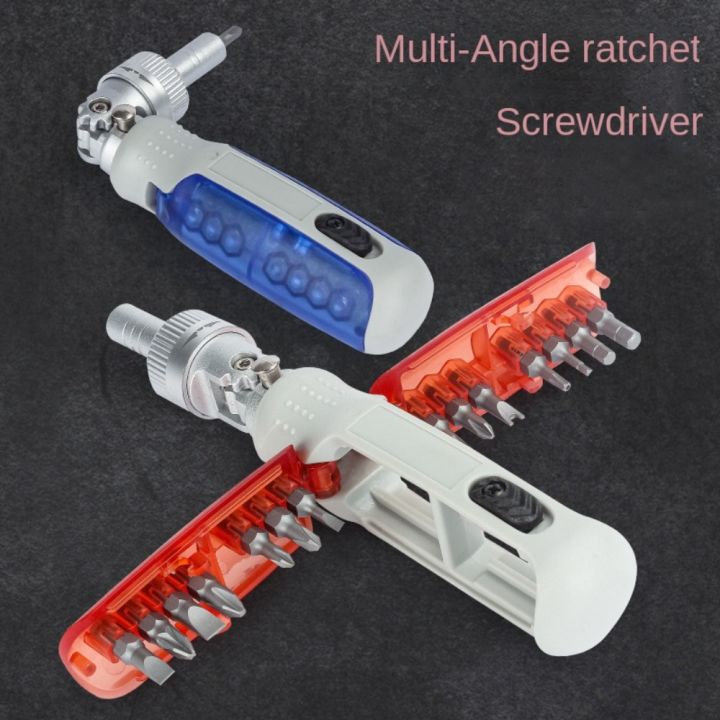 Durable Steel Ratchet Screwdriver Set Slotted/Cross/Torx Screw Bit ...