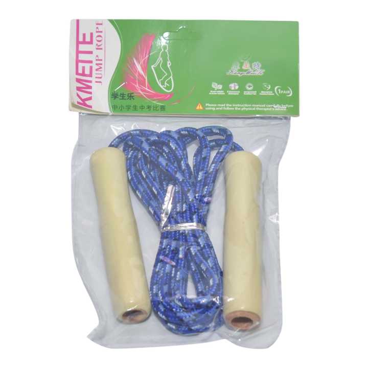 Blue Kmette Jump Rope | Daraz.com.np