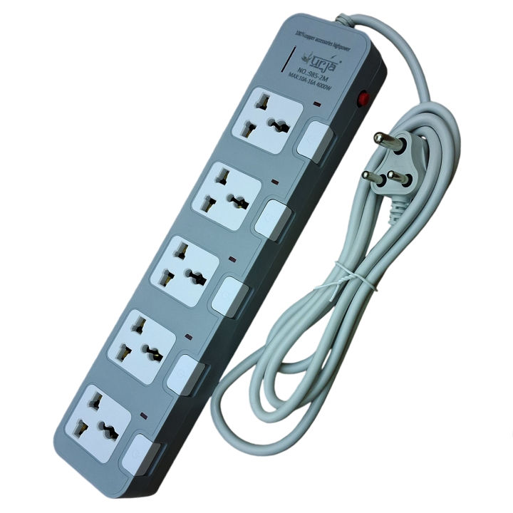 Urja 985-2M 5-Port Surge Protector Extension Multiplug - 4000W (16A ...