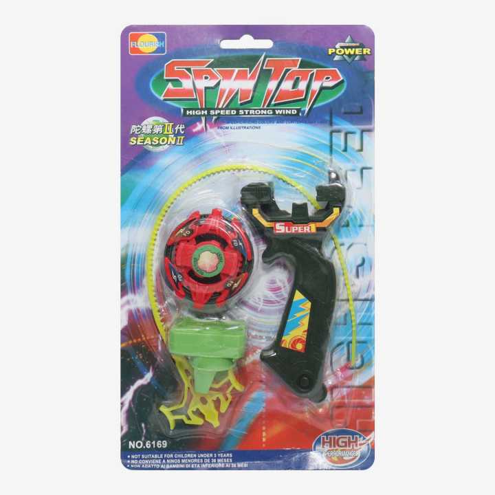 Beyblade Spin Top High Speed Strong Wind | Daraz.com.np