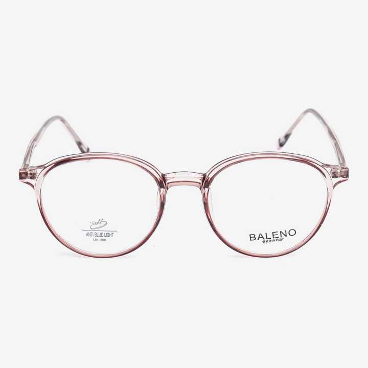 Transparent Beige Frame Eyewear Arc Lens Spectacles With Box For Unisex ...
