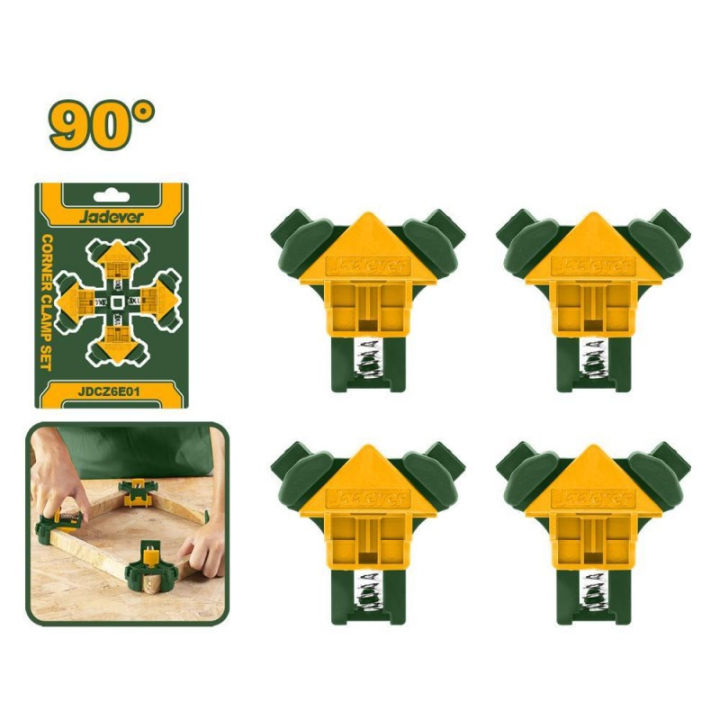 4 Pcs 90° Corner Clamp Set JDCZ6E01 | Daraz.com.np