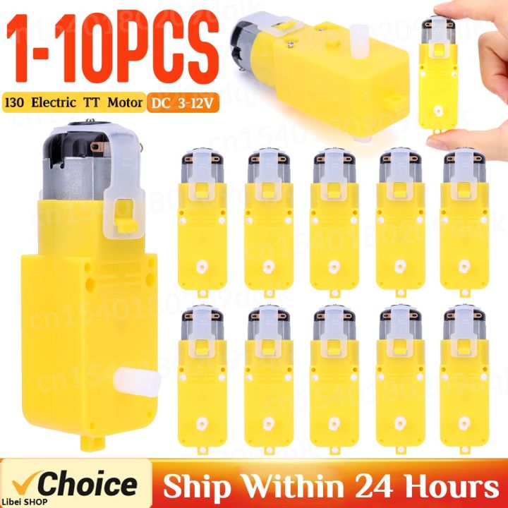 Libei SHOPPortable 1-10pcs TT Motor 130 motor DC 3-12V Smart Car Robot ...