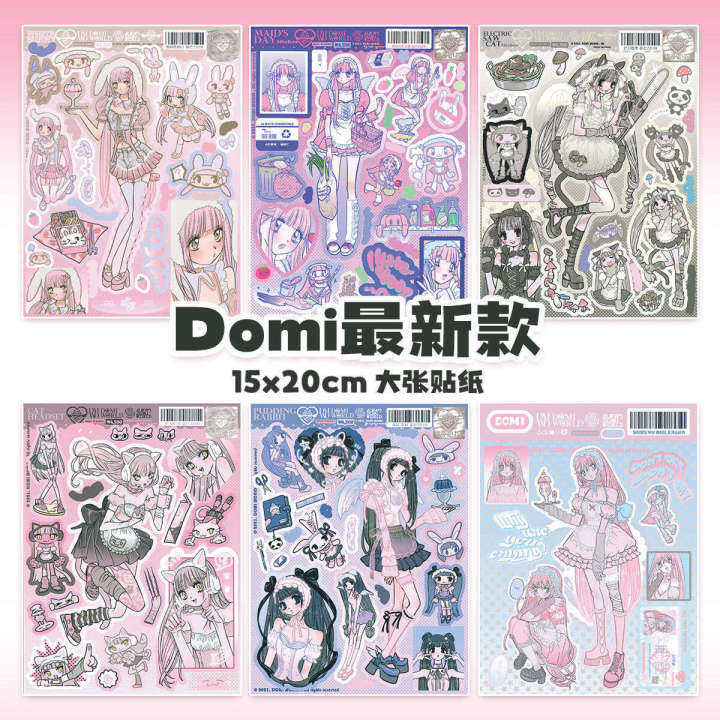 Domi Sticker Full Book Domestic Character Alternative Korean Hot Girl ...