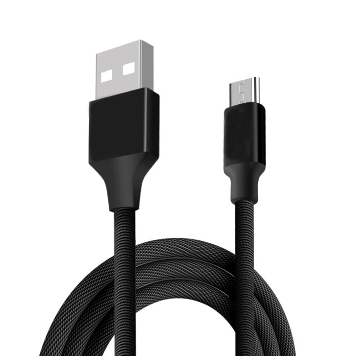 Universal Sturdy Rope - 1.5 Meter Fast Charging Cable – Black - Android ...