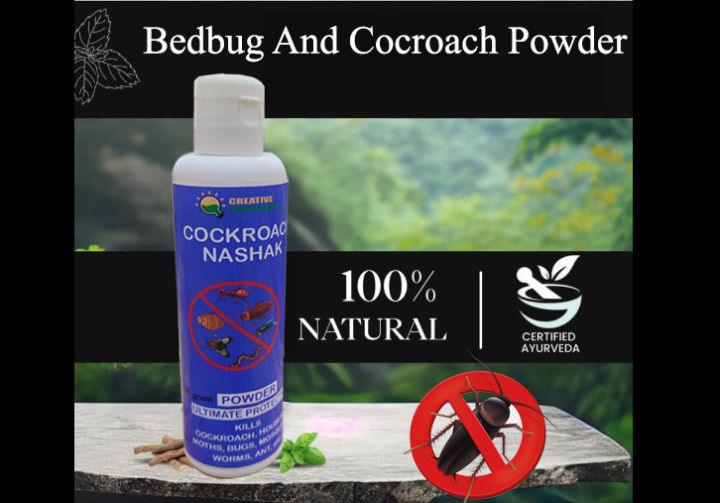 Royal Cockroach Nasak Powder Bed Bug And Dust Mite Killer Powder Indoor ...