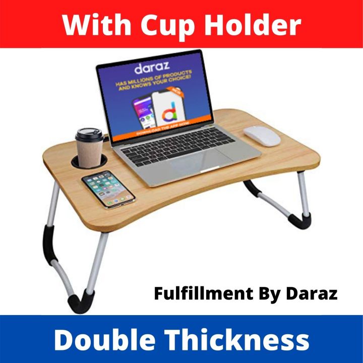 Smart Multi-Purpose Laptop Table Stand | Daraz.com.np