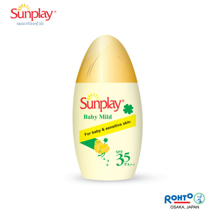 Sunplay Baby Mild Sunscreen SPF 35 PA ++ (30ml) | Daraz.com.np