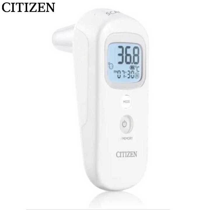 CITIZEN Forehead Non Contact Thermometer CTD 711 | Daraz.com.np