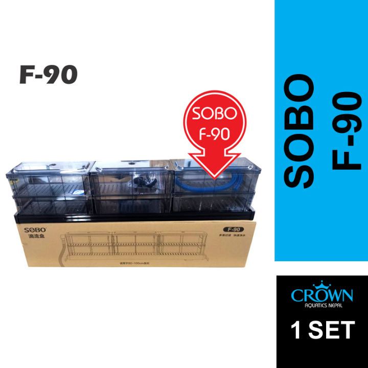 Sobo F-90 (3 feet) Overhead Sump Box Trickle Drip Filter Box 2 Layers 6 ...