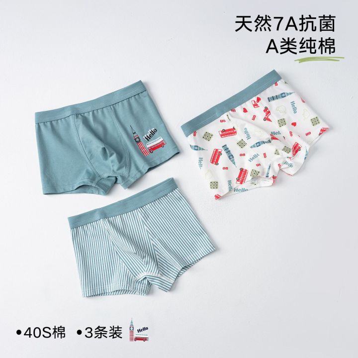 Boys boxer boxer cotton baby 7A antibacterial crotch middle and big ...