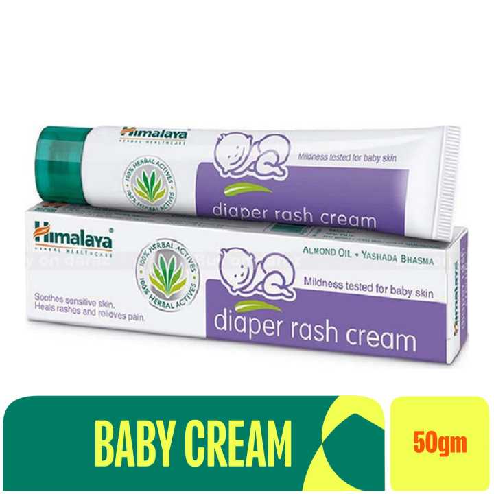 Himalaya Diaper Rash Cream 50G | Daraz.com.np