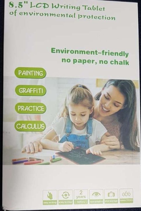 8.5'' LCD Writing Tablet | Daraz.com.np