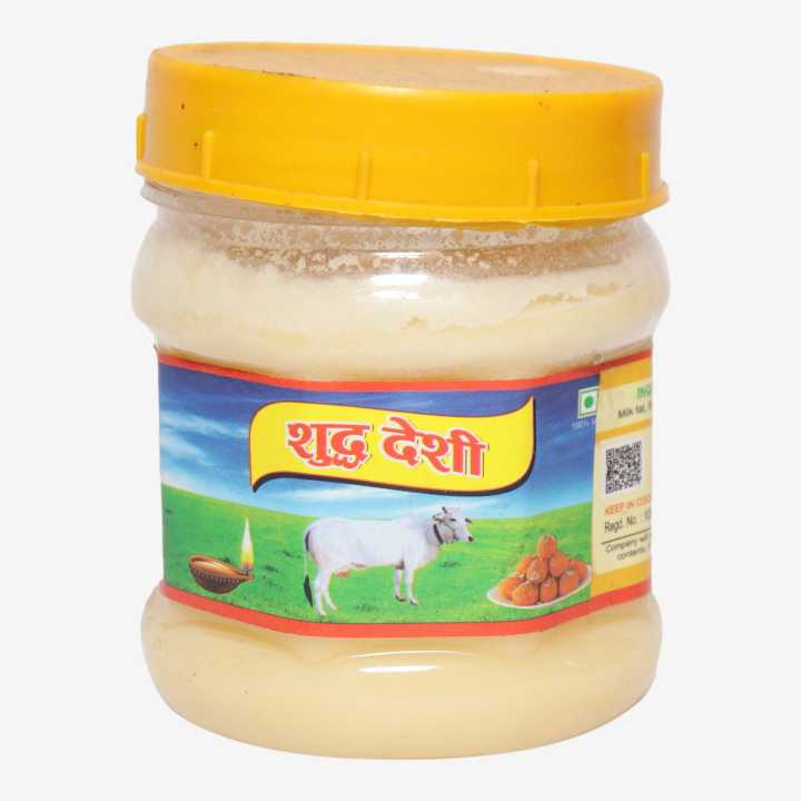 Shudh Desi Ghee 200ml | Daraz.com.np