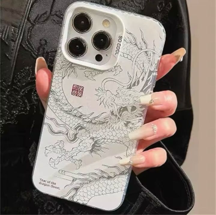 Masala Beads 3D White Dragon Pattern Silicone Phone Case for Iphone ...