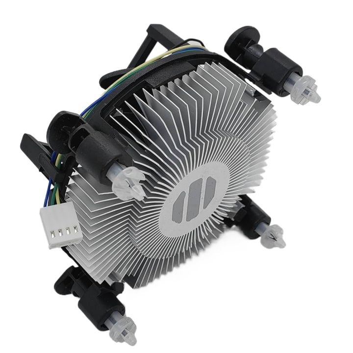 CPU Fan Intel Processor Cooling Fan | Daraz.com.np