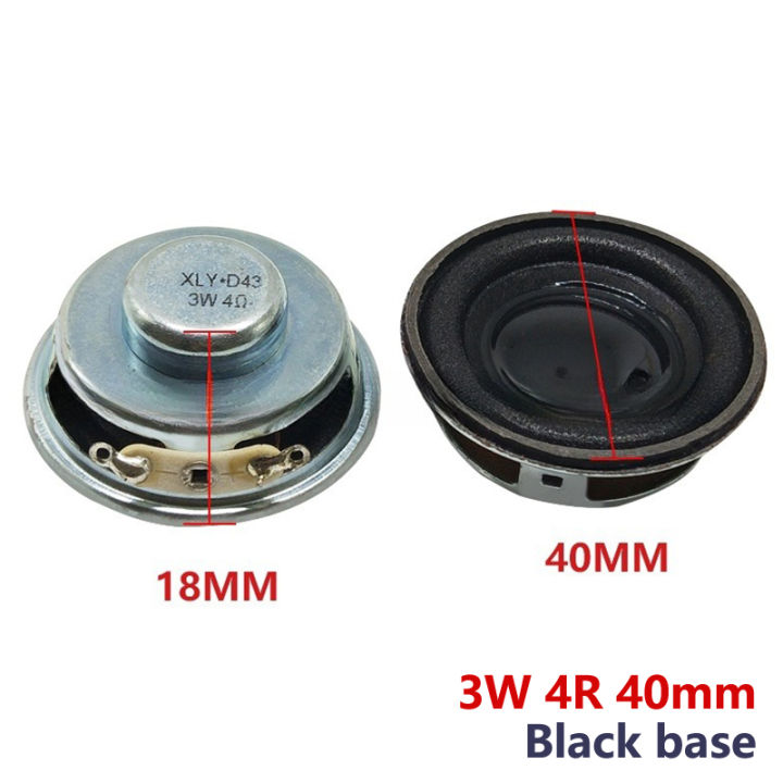 Mini Speaker 3W 4R Mini Amplifier Loudspeaker Trumpet 3 Watt 4 Ohm 40 Millimeter Speakers Rubber ...