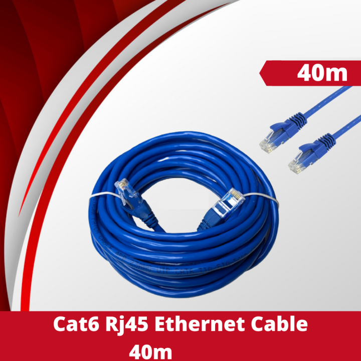 Cat6 Lan Cable 40m Cat6e UTP Lan Cable Patch Cord Cable With Rj45 Cat6e ...