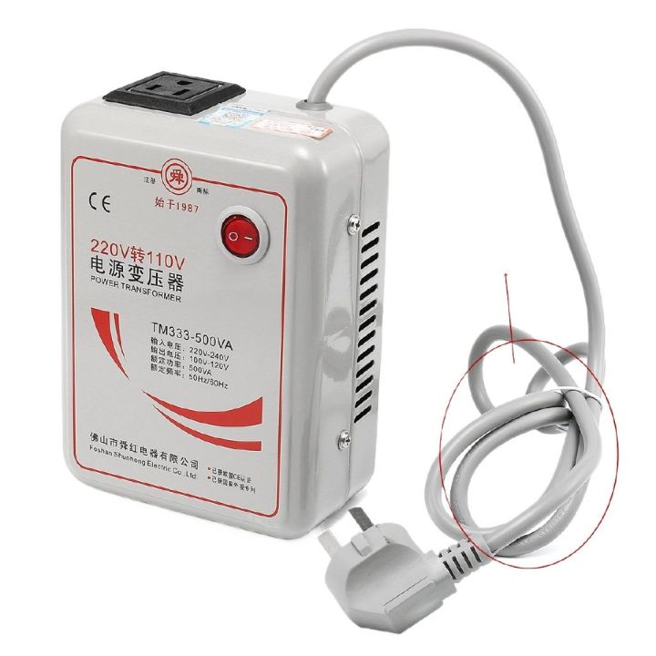 220v to 110v/120v 500w Step Down Voltage Converter Transformer Converts ...