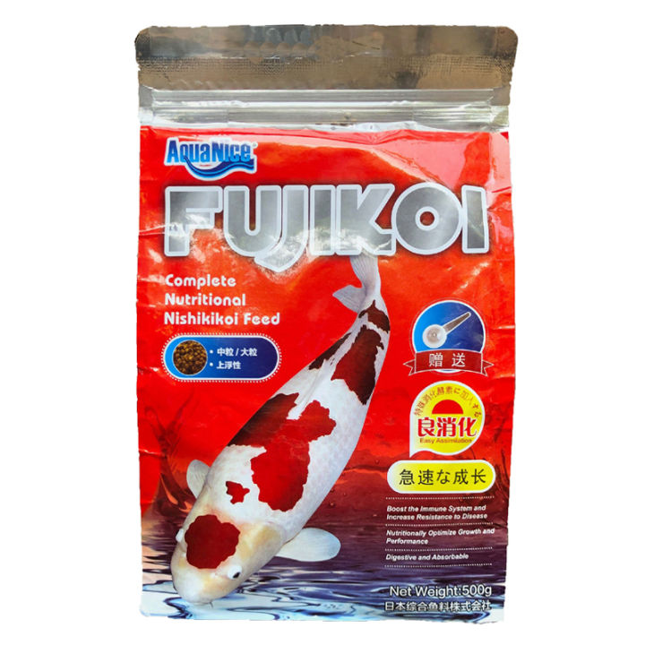 AQUANICE Fujikoi Fish Food - 500gm By Crown Aquatics | Daraz.com.np