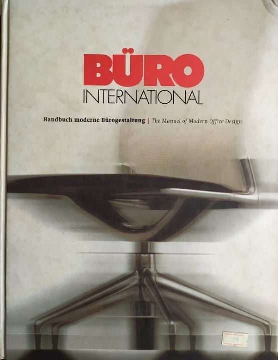 Buro International: Manual of Modern Office Design | Daraz.com.np