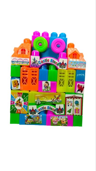 52 Pieces Big Size Building Blocks Set For Kids | Daraz.com.np