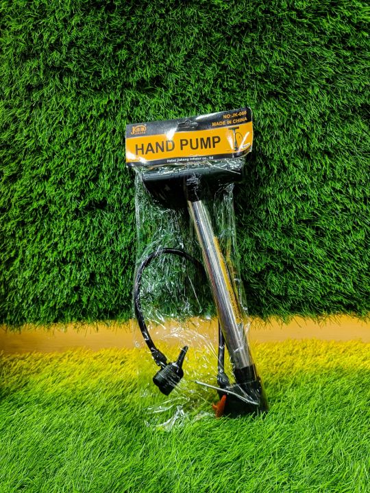 Football Hand Pump | Daraz.com.np