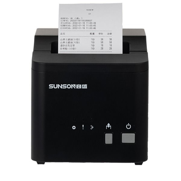 Billing Printer QP80 Thermal Receipt Printer | Daraz.com.np