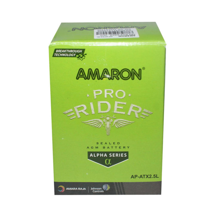 Amaron Pro Rider Battery- 2.5 AH For Two Wheelers | Daraz.com.np