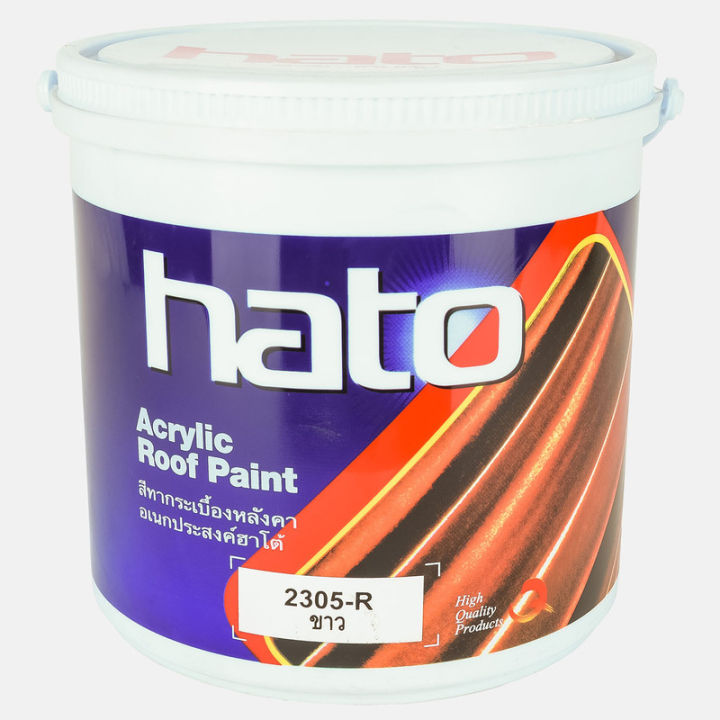 Hato Acrylic Roof Paint 3.785 L | Daraz.com.np